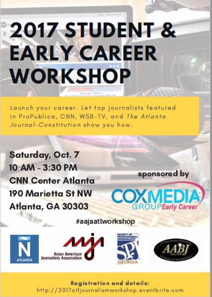 2017 Student & Early Career Workshop – AABJ